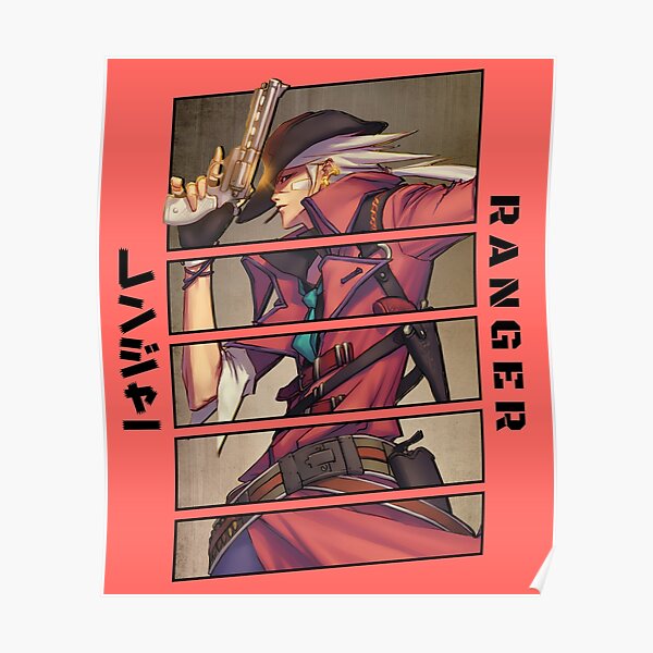 "Miring Renjer" Poster for Sale by martanjung | Redbubble