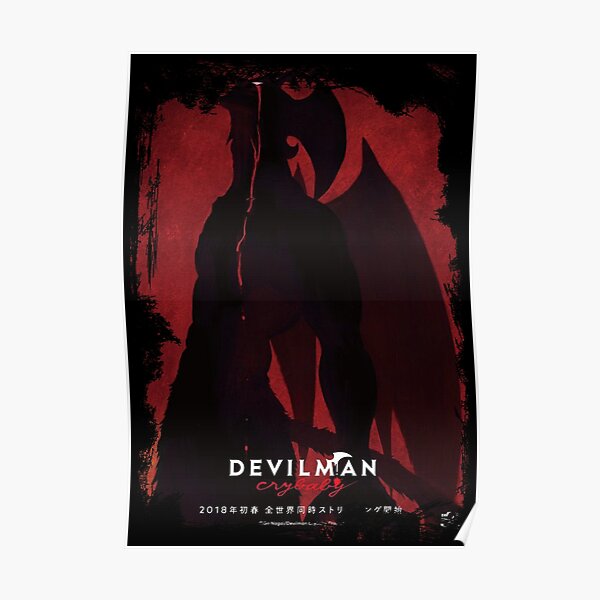"Devilman Crybaby Debiruman Kuraibeibi Grunge Border Anime Design ...