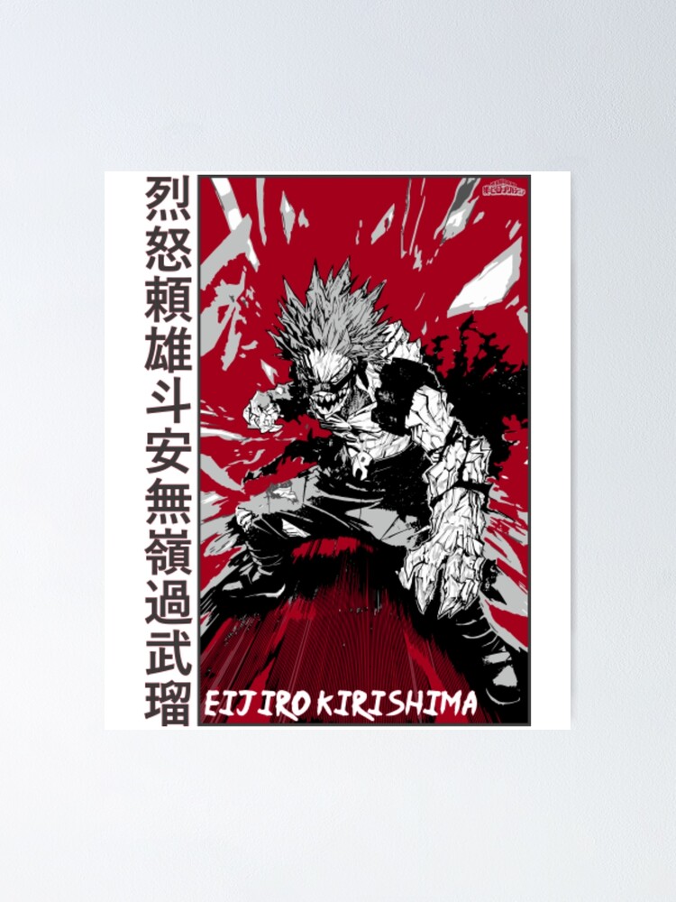 "Eijiro Kirishima" Poster for Sale by NickShaw-Zola | Redbubble
