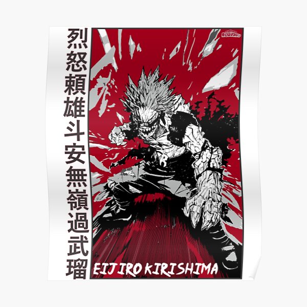 "Eijiro Kirishima" Poster for Sale by NickShaw-Zola | Redbubble