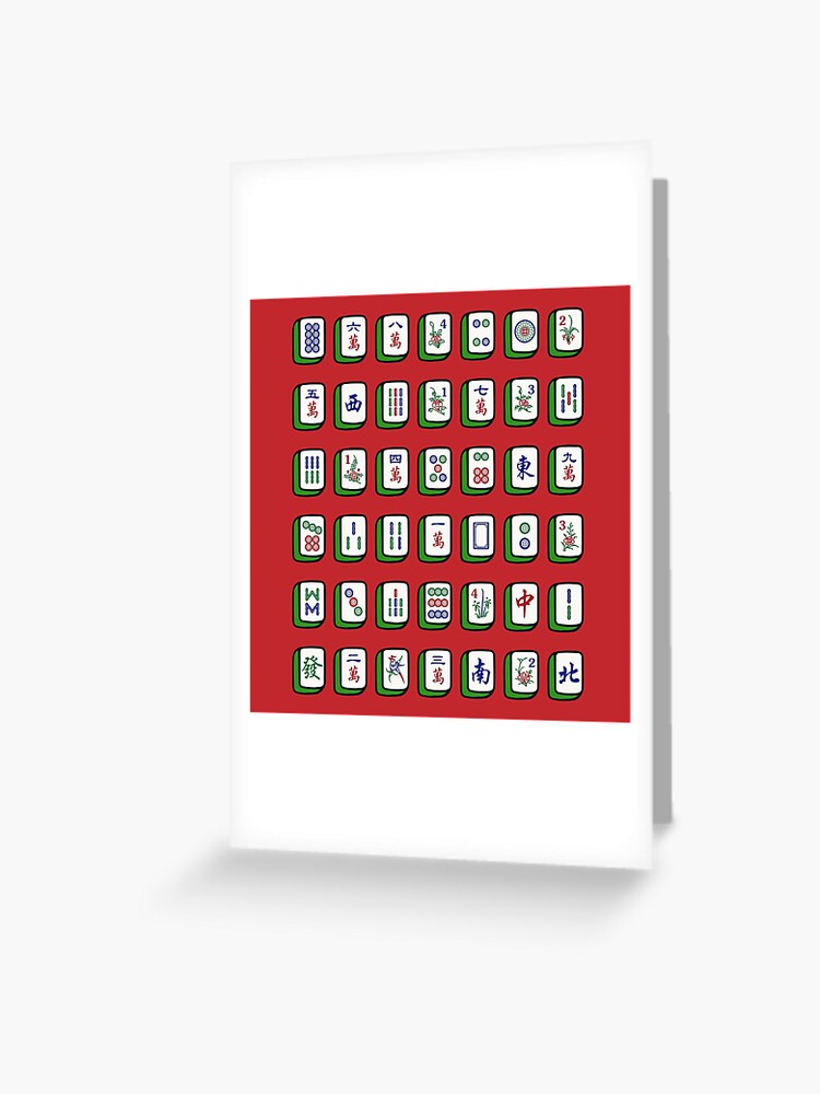 "Mahjong Game Tiles Neat and Random. It's Mahjong Time!" Greeting Card ...