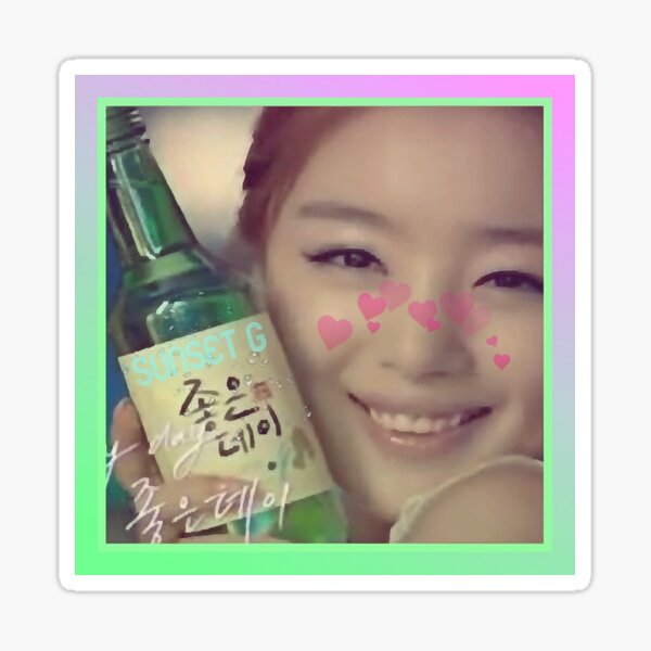 "Refresh " Sticker by huntleema | Redbubble