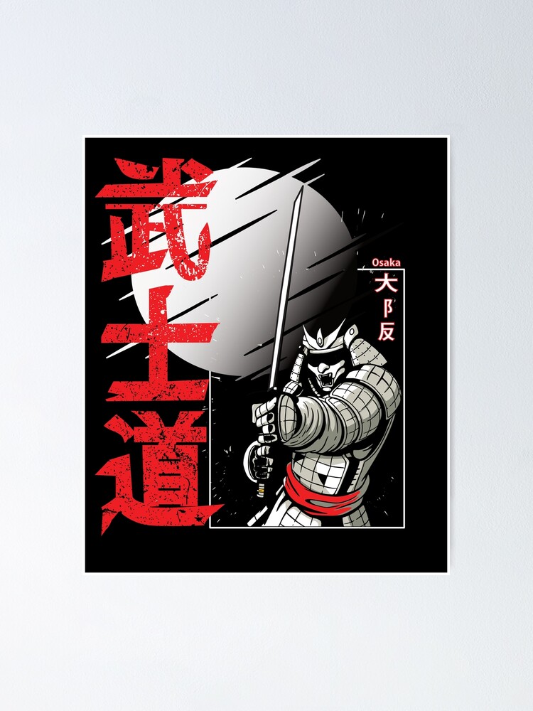 "Samurai Artwork Anime Comic Style Japan Osaka" Poster for Sale by ...
