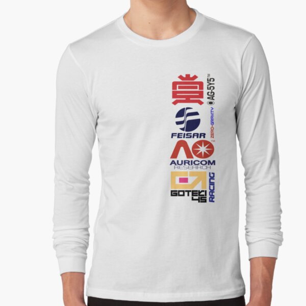 Wipeout T-Shirts | Redbubble