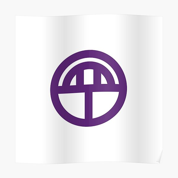 "Yamanaka Clan Ninja Symbol - Anime" Poster for Sale by Motivateforlife ...