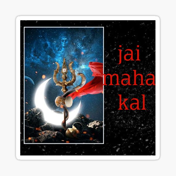 "Maha kal logo design " Sticker for Sale by Bini249 | Redbubble