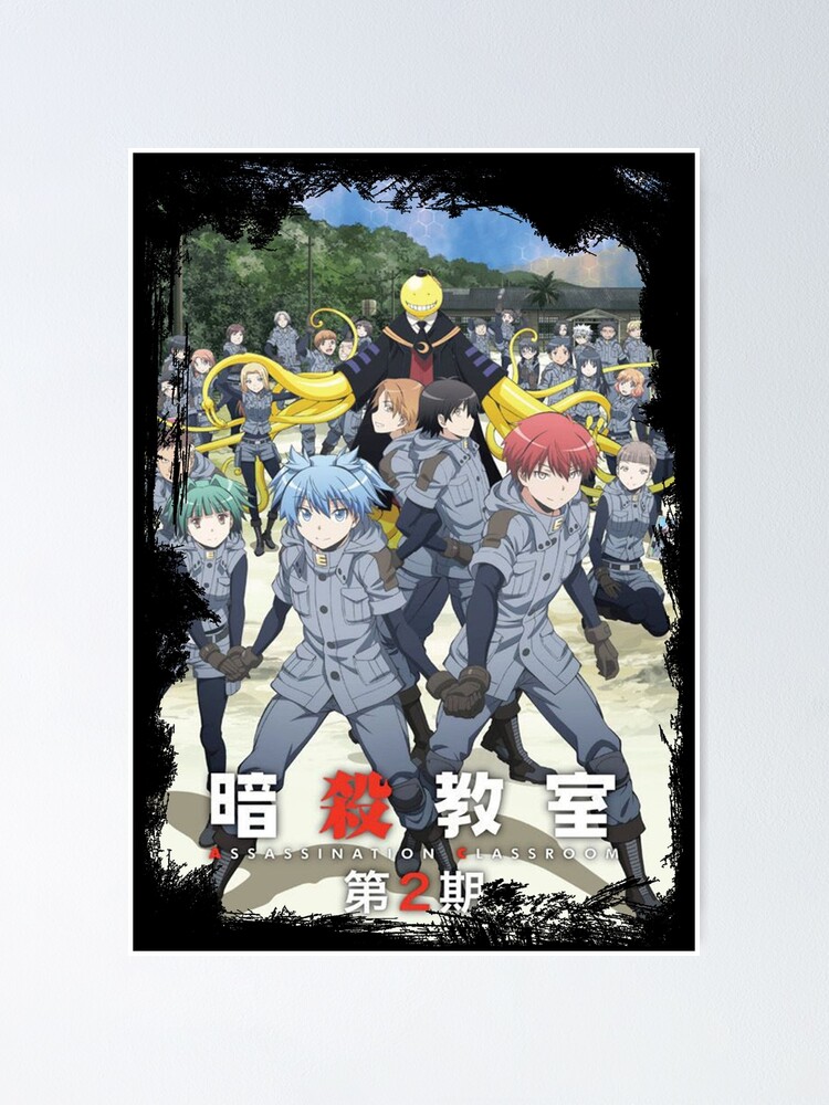 Póster «Assassination Classroom Ansatsu Kyoshitsu Grunge Border Diseño ...