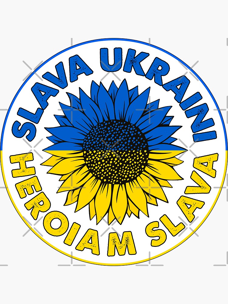 " Slava Ukraini Heroiam slava sunflower Ukraine flag " Sticker by Noah ...