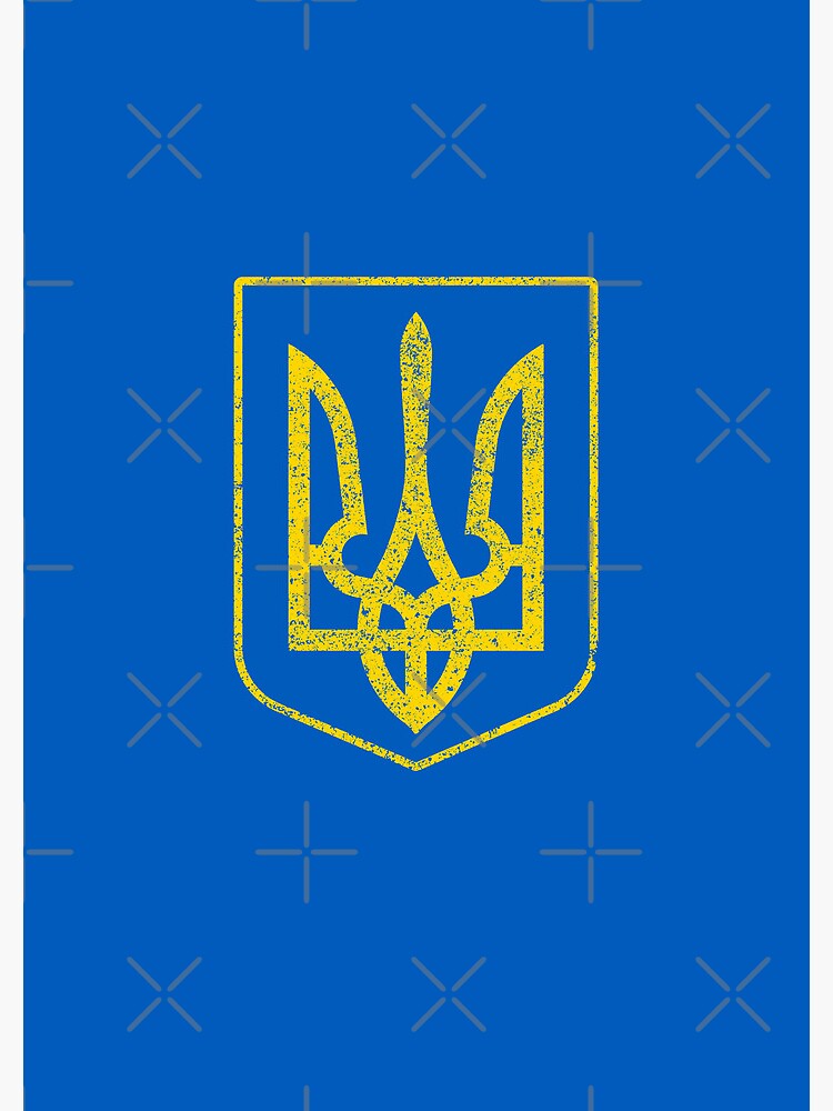 "Ukrainian Coat Of Arms Vintage Distressed Tryzub Trident I Support ...