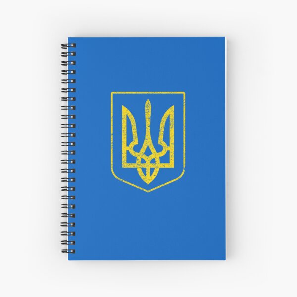 "Ukrainian Coat Of Arms Vintage Distressed Tryzub Trident I Support ...