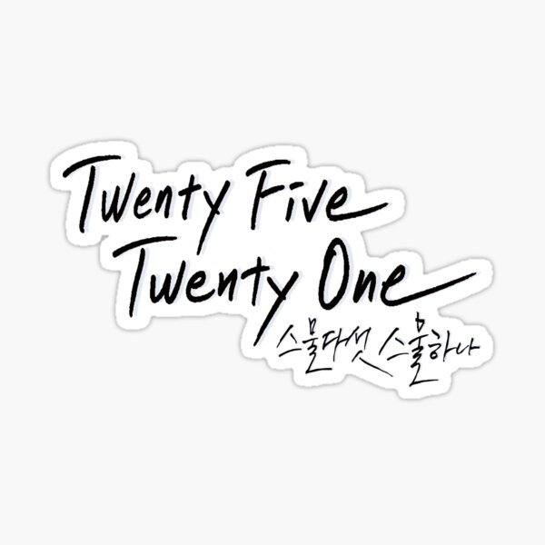 "Twenty Five Twenty One kdrama" Sticker for Sale by TakkHanaShop ...