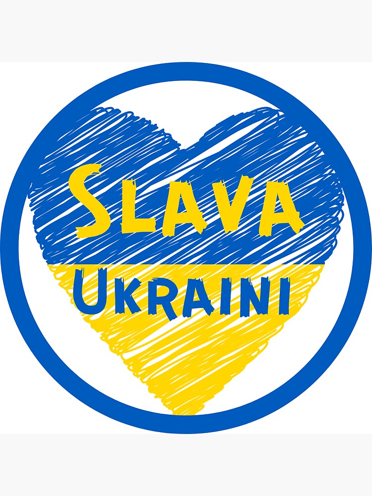 "Slava Ukraini" Sticker by RPPublications | Redbubble