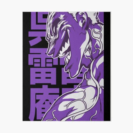 "Raian Kure Removal KENGAN - ASHURA OMEGA Manga Anime Classic ." Art ...