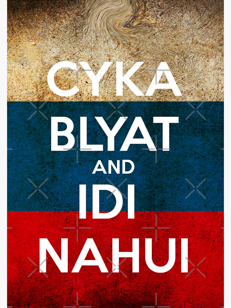 "Idi nahui" Sticker by SophiaGreyart | Redbubble