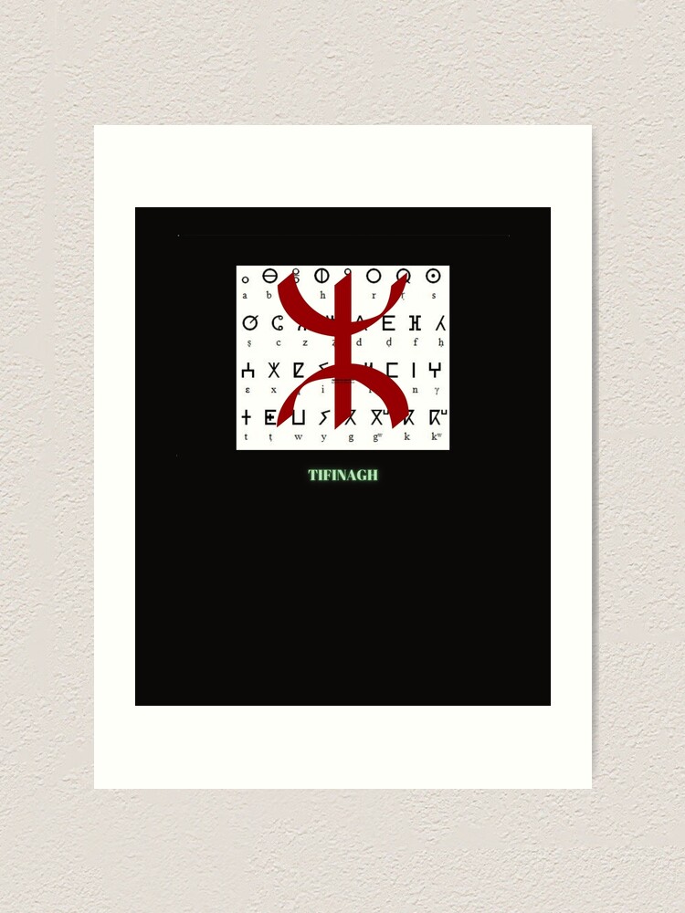 "tifinagh.amazigh.ALPHABET TIFIAGH LETTER" Art Print for Sale by ...