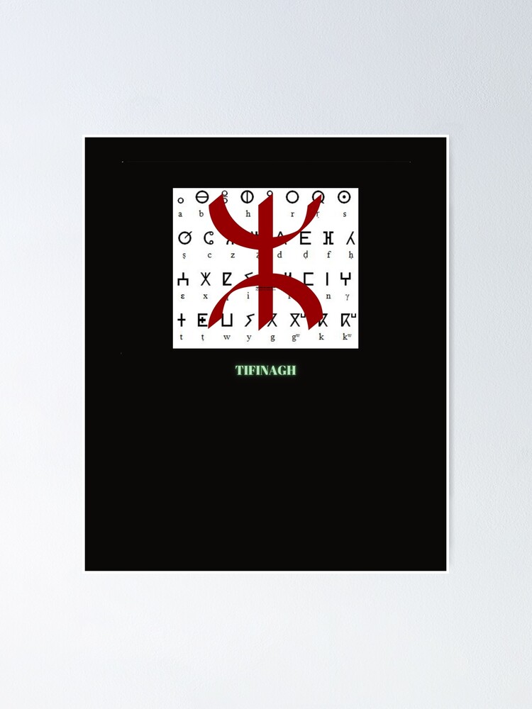 "tifinagh.amazigh.ALPHABET TIFIAGH LETTER" Poster for Sale by ...