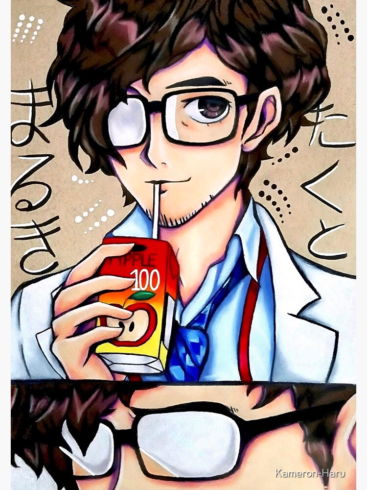 "P5R Takuto Maruki fanart" Sticker by Kameron-Haru | Redbubble