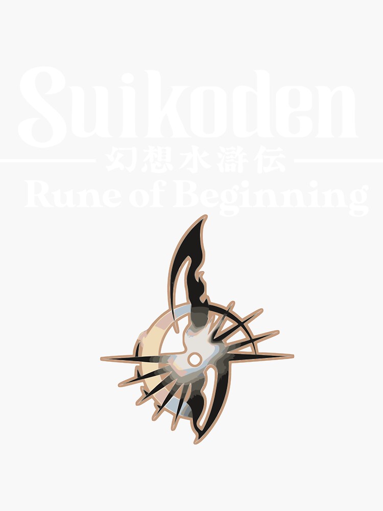 "Suikoden Rune of Beginning" Sticker by CassidyCreates | Redbubble