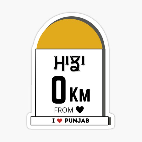 "Punjab Majha " Sticker for Sale by SparkXIO | Redbubble