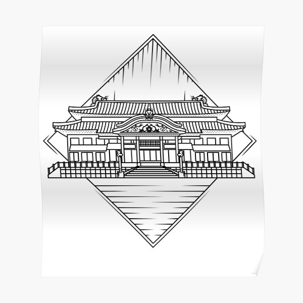 "Shuri Castle" Poster for Sale by HeyOki | Redbubble