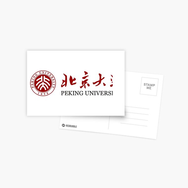 "Peking University Logo - Modern China's First National University ...