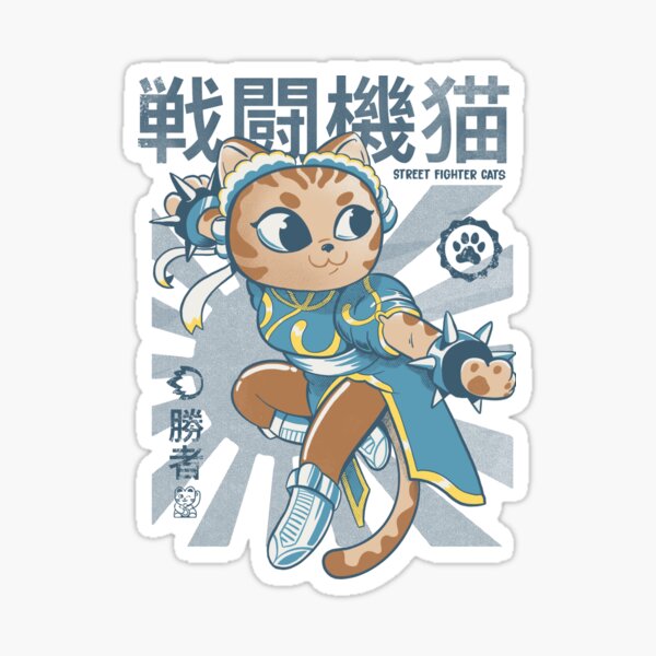 "Chun li Cat" Sticker by ppmid | Redbubble