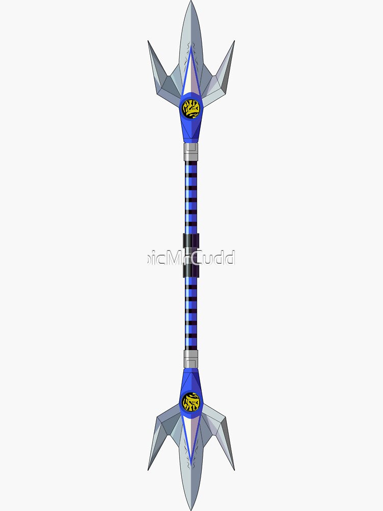 "Sharp Power Lance" Sticker for Sale by EpicMrCuddles | Redbubble