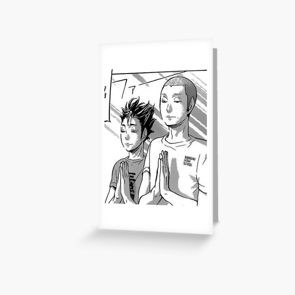 "Nishinoya & Tanaka Prayer Haikyuu Manga - anime Prayer" Greeting Card ...