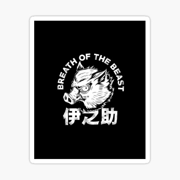 "Inosuke - Kimetsu no yaiba Graphic ." Sticker by dillojord | Redbubble