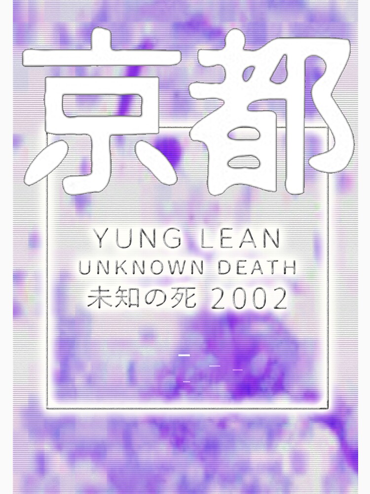 "Yung lean unknown death Purple art " T-shirt by GlasgowMerch ...