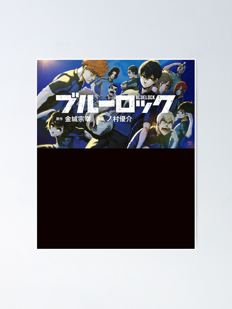 "BLUE LOCK Poster" Poster for Sale by AnastasioCattan | Redbubble