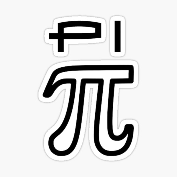 "Pi" Sticker by MyGrandpa | Redbubble