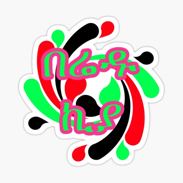 "Oromo, Oromia " Sticker by Abelfashion | Redbubble