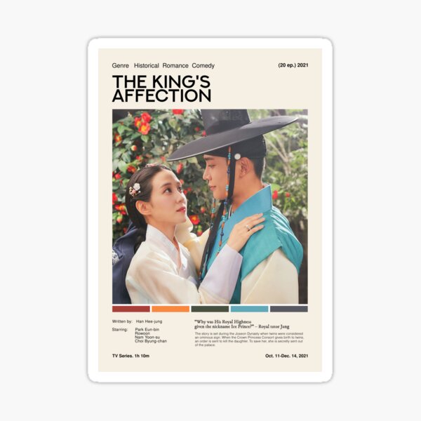 "The King's Affection (2021) | minimalist poster" Sticker by MiniPoster ...