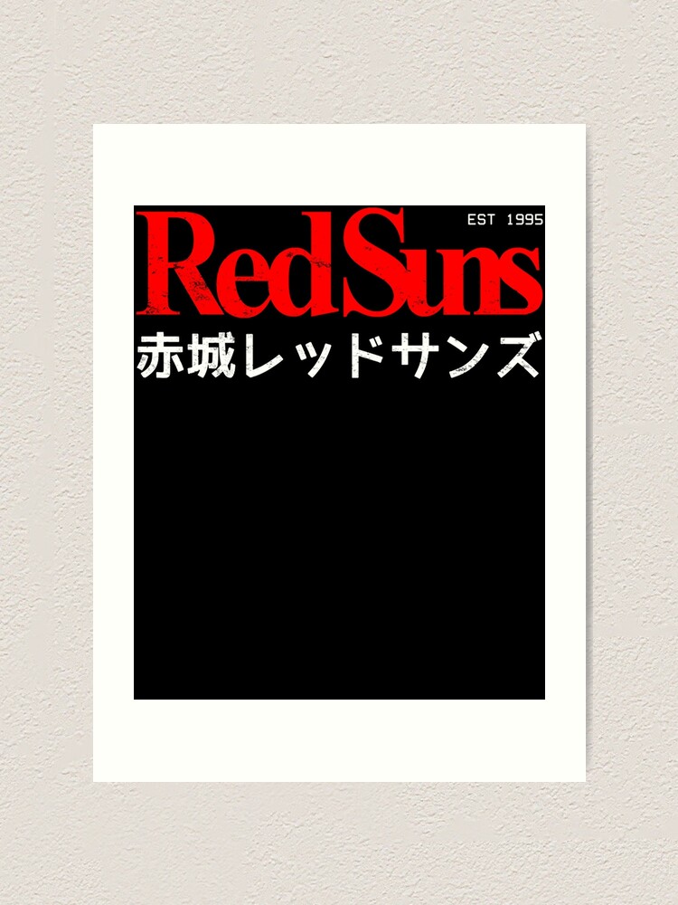 "Initial D - Akagi RedSuns logo " Art Print for Sale by differentlycil ...