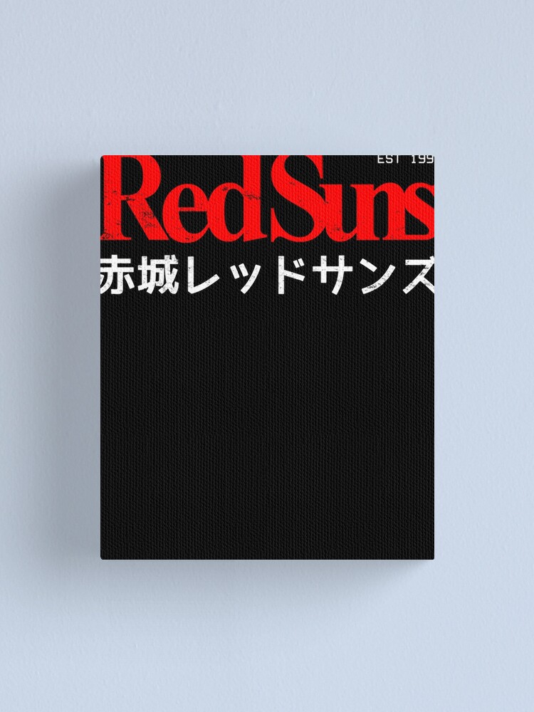 "Initial D - Akagi RedSuns logo " Canvas Print for Sale by ...