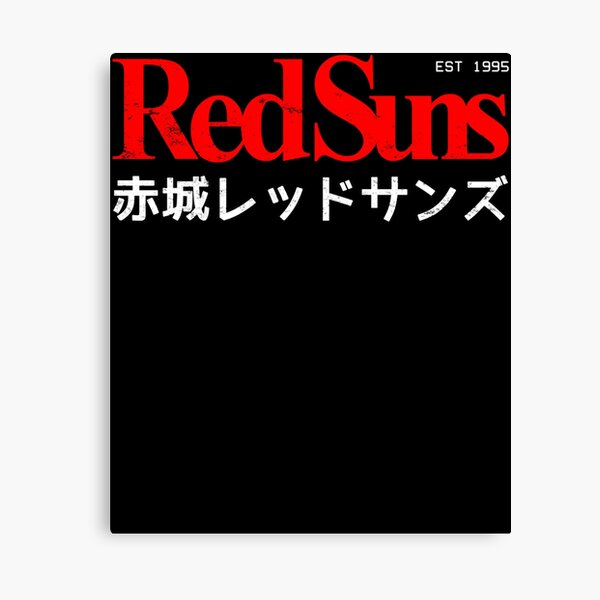 "Initial D - Akagi RedSuns logo " Canvas Print for Sale by ...