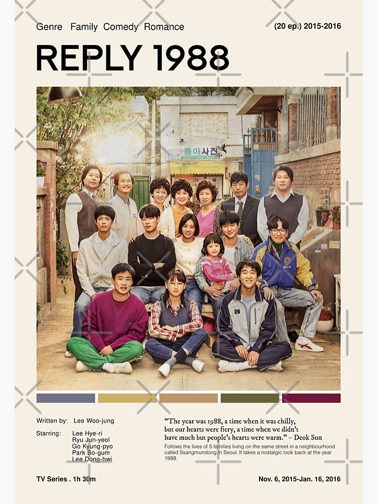 "Reply 1988 (2015) | minimalist poster" Sticker by MiniPoster | Redbubble