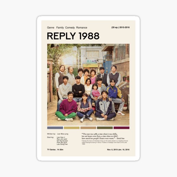 "Reply 1988 (2015) | minimalist poster" Sticker by MiniPoster | Redbubble