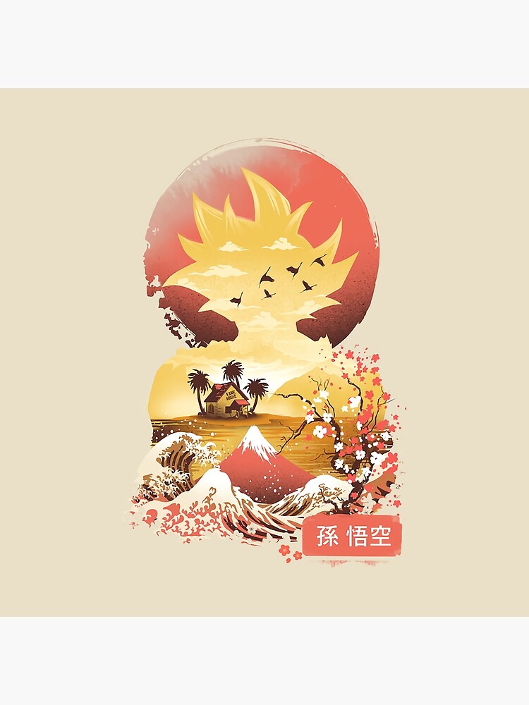 "Super Saiyan Sunset - Dragon Ball Z" Poster for Sale by LeeannStory ...