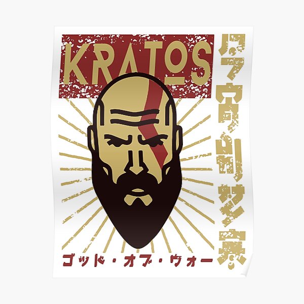 "god of war kratos japanese" Poster by Stinging | Redbubble