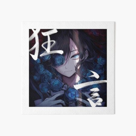 "Ado Album Cover" Art Board Print for Sale by MikaNeko | Redbubble