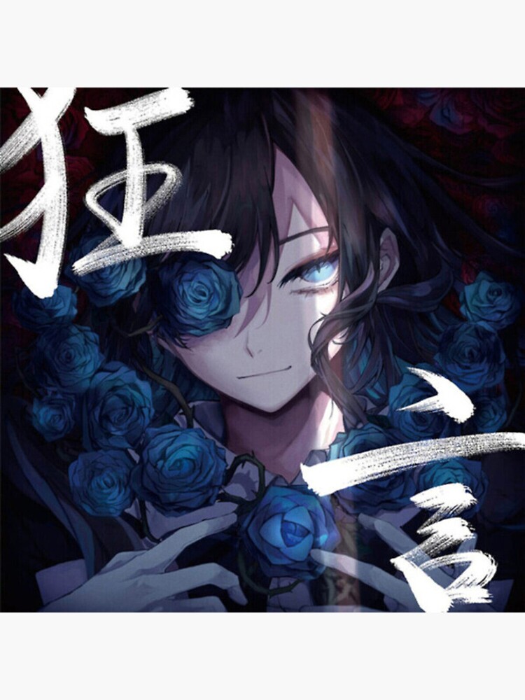 "Ado Album Cover" Poster for Sale by MikaNeko | Redbubble