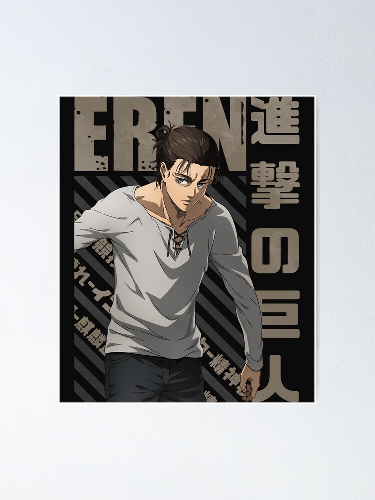 "Shingeki No Kyojin - Eren Yeager Jaeger Essentia" Poster by ...