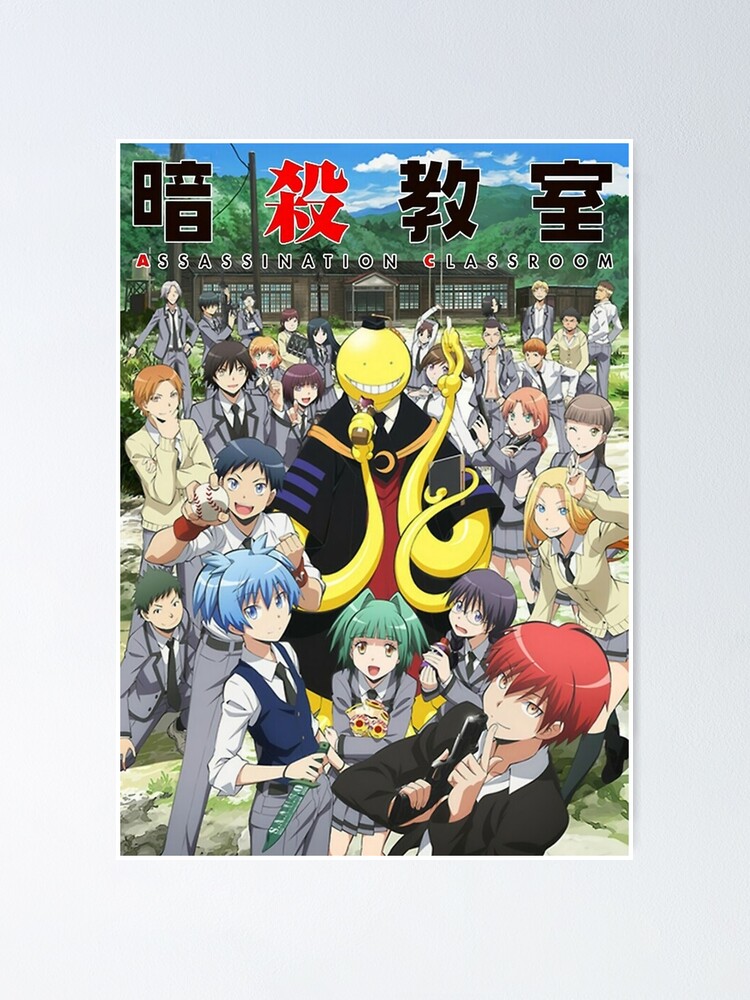 "assassination classroom " Poster for Sale by samriveraa | Redbubble