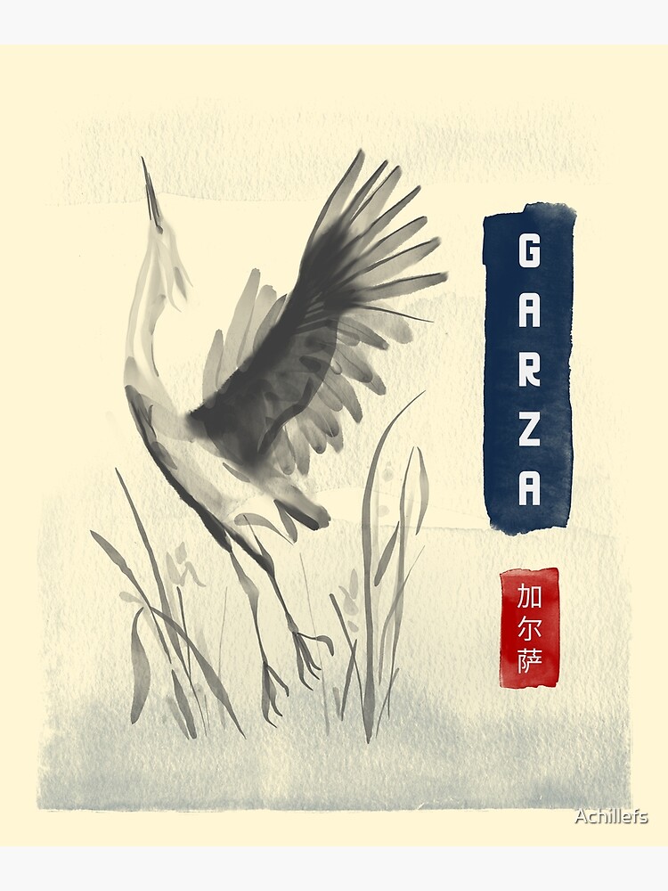 "Bird Garza - Ink / watercolor japanese aesthetic art design" Poster ...
