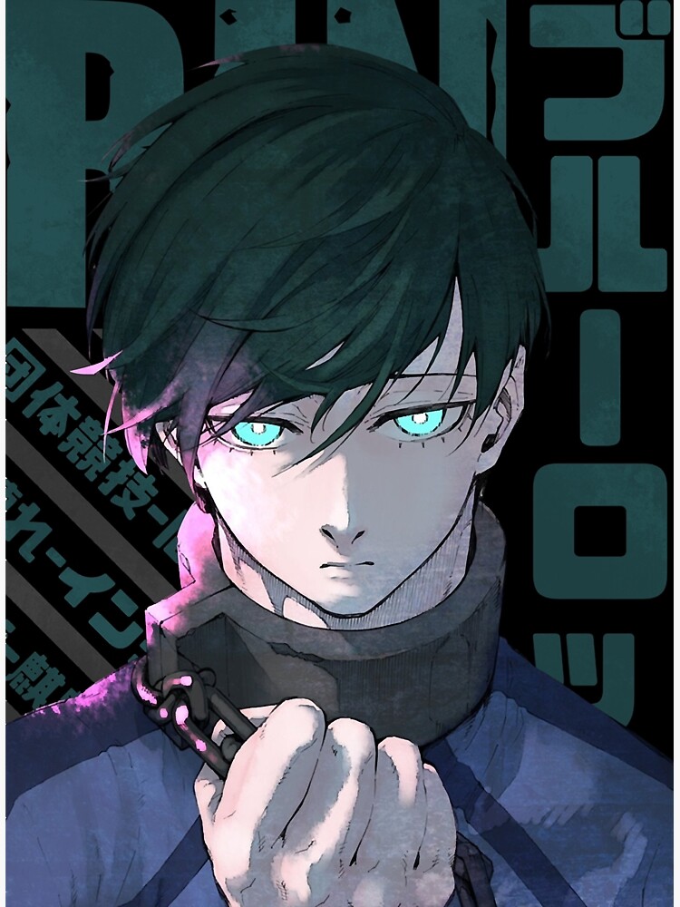 "Blue Lock - Rin Itoshi" Sticker by matthew-58 | Redbubble