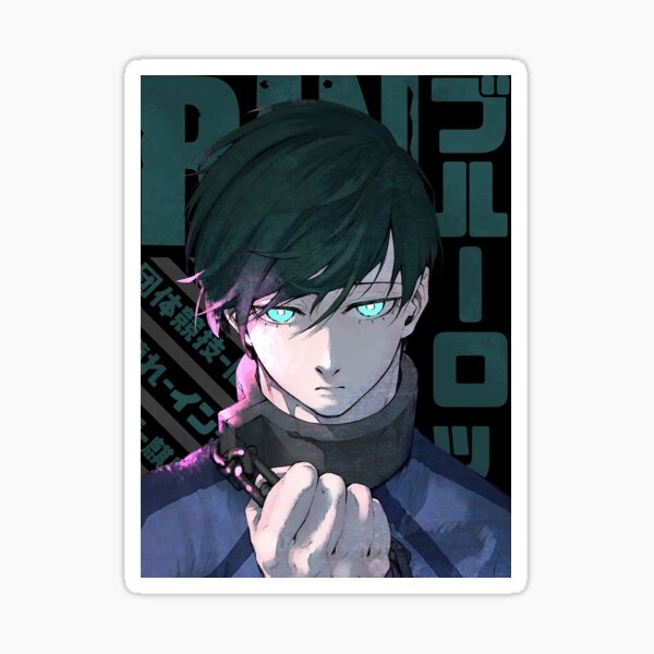 "Blue Lock - Rin Itoshi" Sticker by matthew-58 | Redbubble
