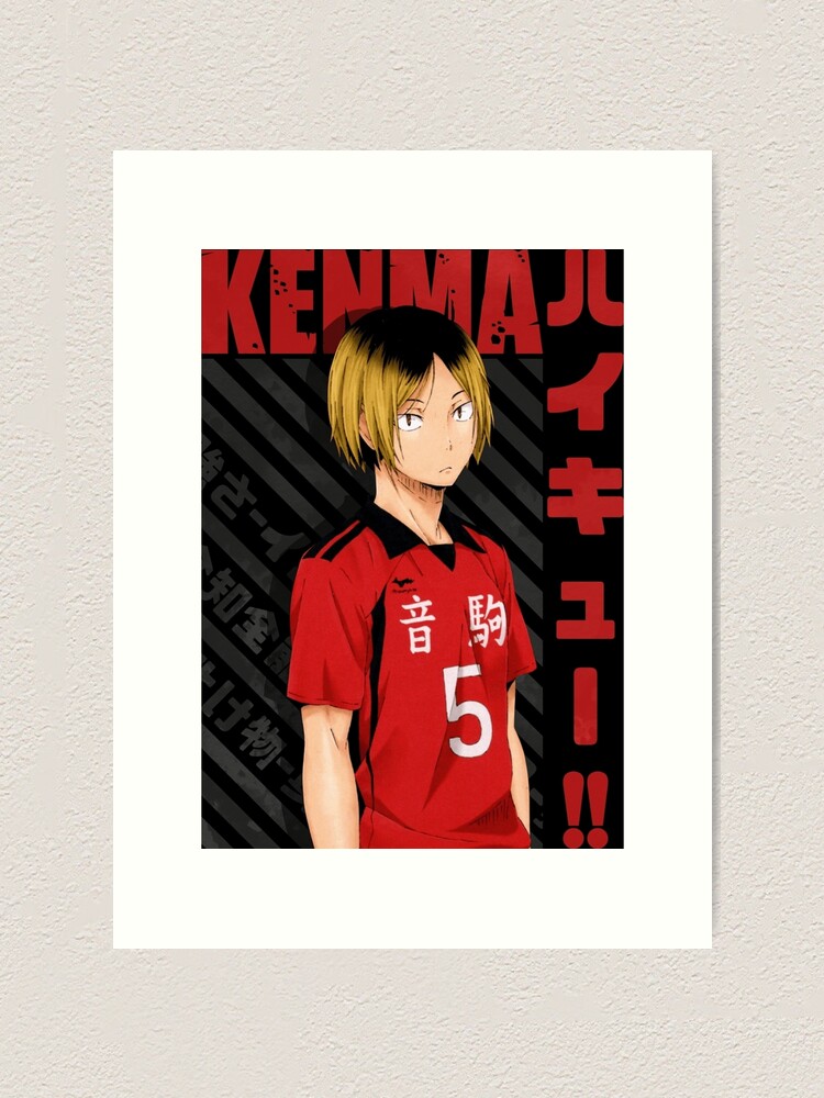 "Haikyuu!! - Kenma Kozume Poster" Art Print for Sale by HansHartung ...