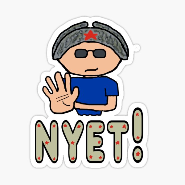 "Nyet!" Sticker by Mark-Ewbie | Redbubble